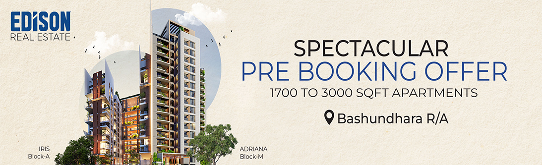 Campaign | Edison Real Estate Ltd.