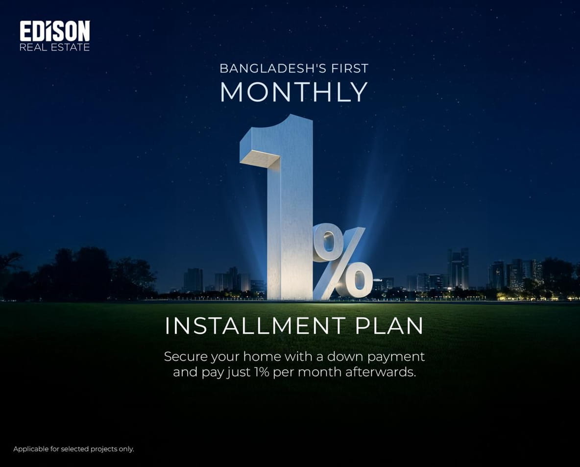 Campaign | Edison Real Estate Ltd.