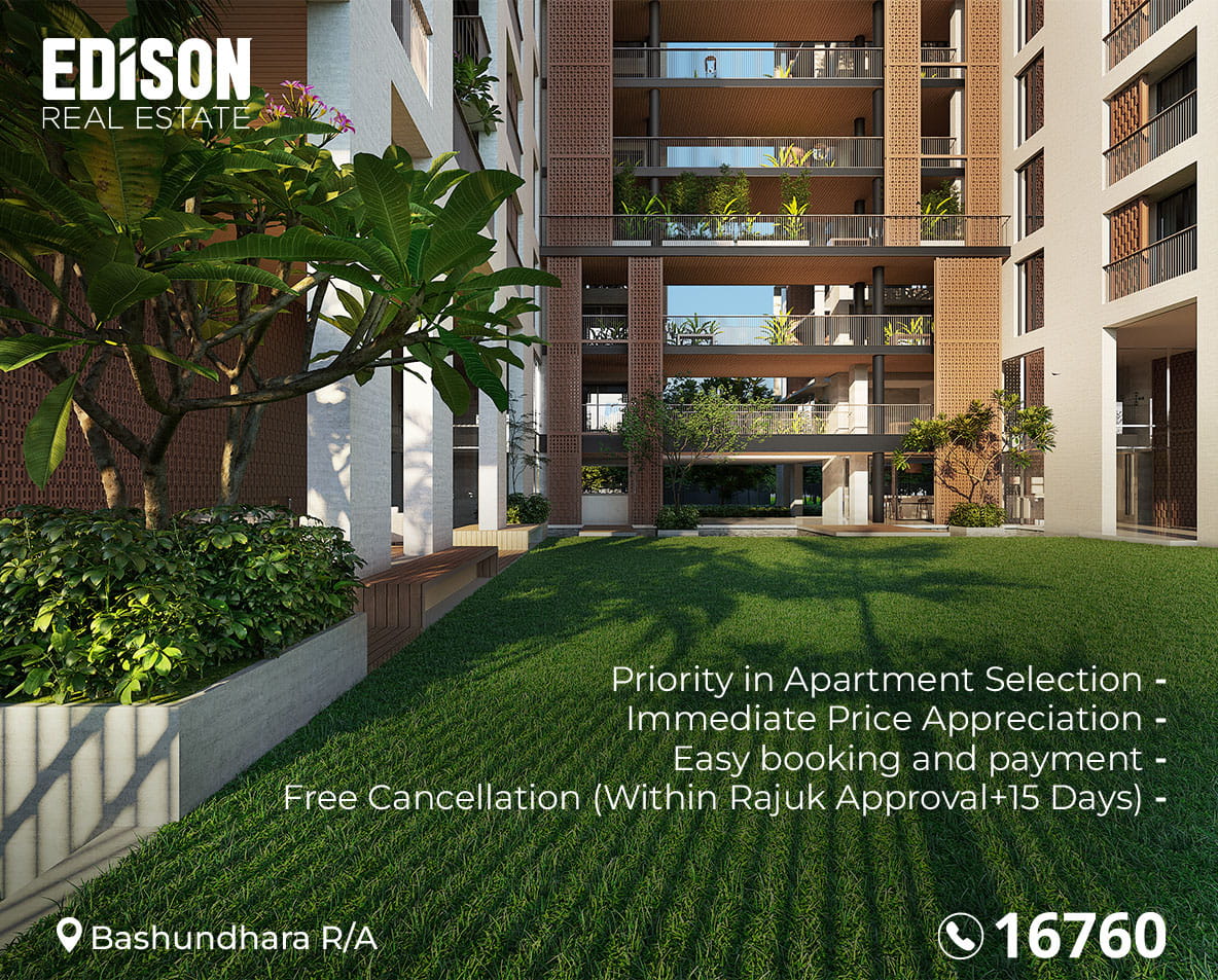 Campaign | Edison Real Estate Ltd.